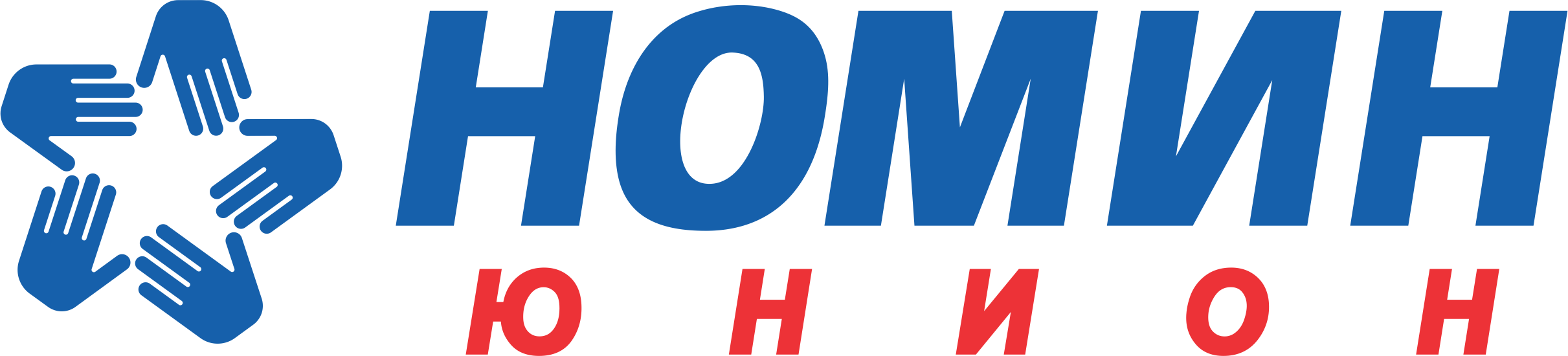 Union home - Nomin Union